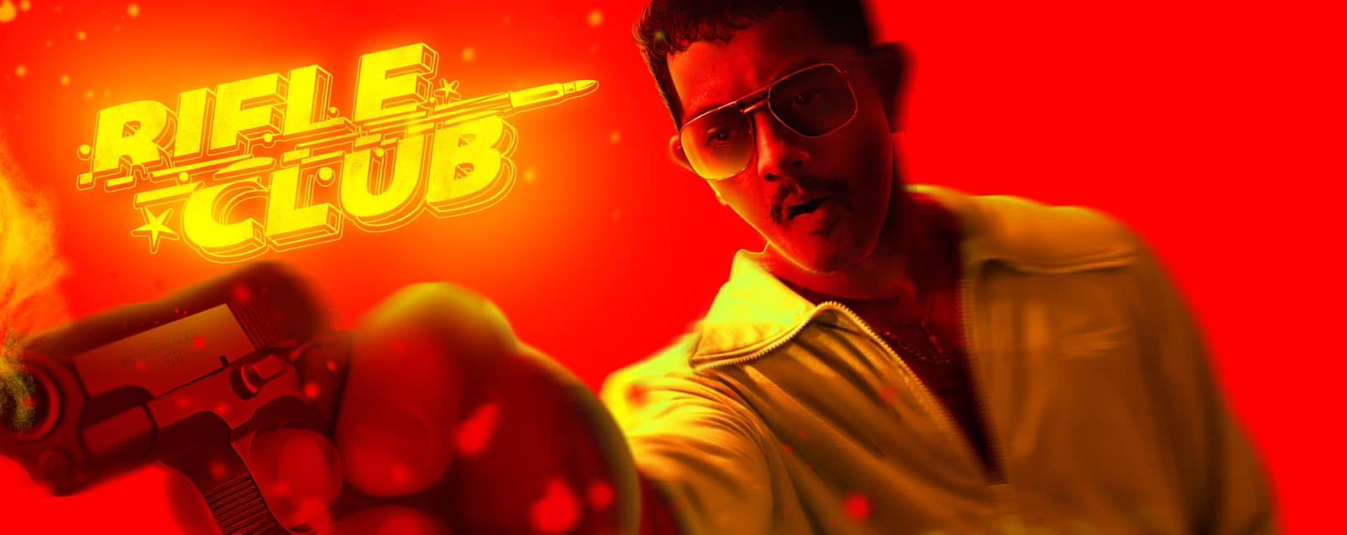 Big Dawgs Star Hanumankind to Make Debut in Aashiq Abu's Rifle Club | GIGX