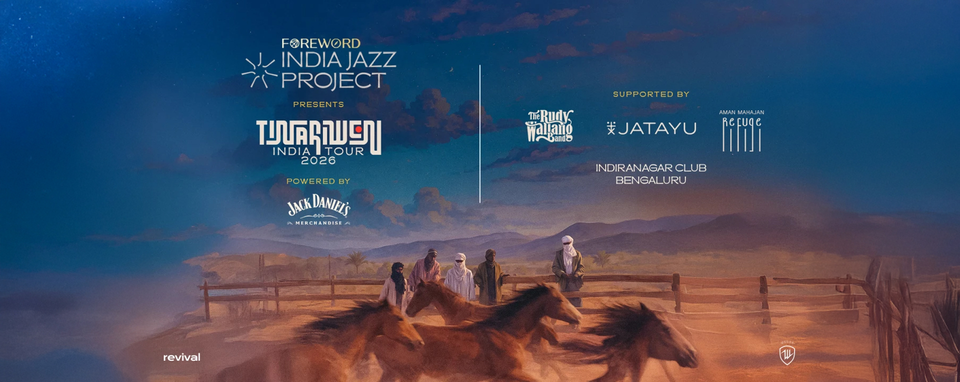 India Jazz Project in Bengaluru | GIGX